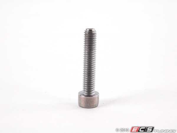 Genuine BMW - 07129905386 - Fillister Head Screw - Priced Each (07-12-9 ...