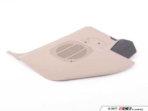 Genuine BMW - 51431942975 - 6-PERL KICK PANEL (51-43-1-942-975)