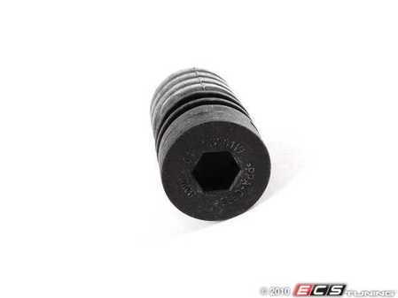 Genuine BMW - 17117590119 - Radiator Bracket - Priced Each (17-11-7-590 ...