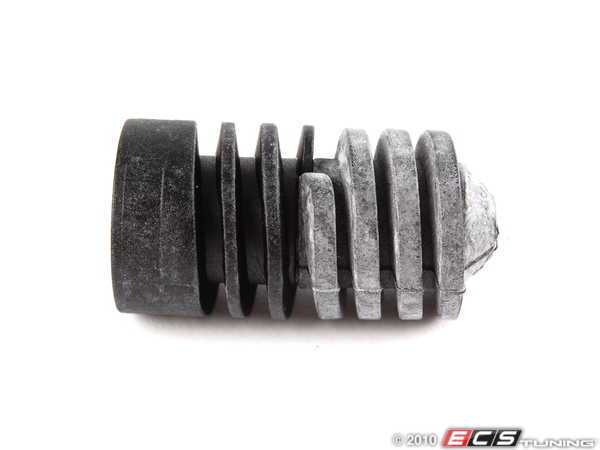Genuine BMW - 17117590119 - Radiator Bracket - Priced Each (17-11-7-590 ...