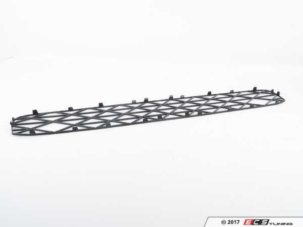 Genuine BMW - 51118038269 - E70 X5 Bumper center grille (51-11-8-038-269)