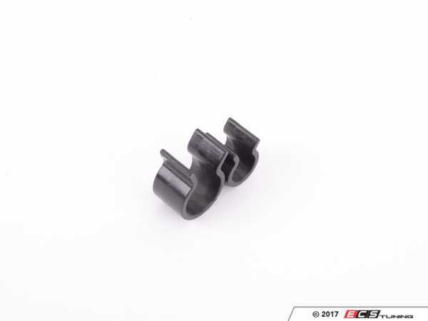 Genuine BMW - 61131369832 - BRACKET (61-13-1-369-832)
