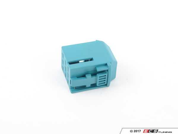 Genuine BMW - 12527502456 - COVER CAP (12-52-7-502-456)