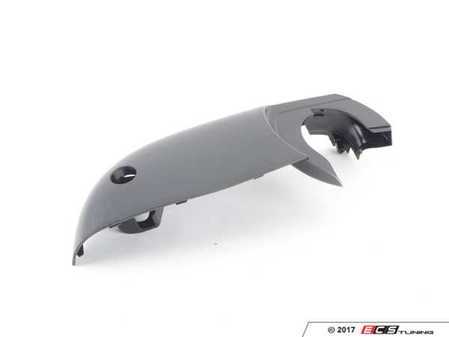 Genuine BMW - 51167291202 - HOUSING LOWER SECTION, RIGHT (51-16-7-291-202)