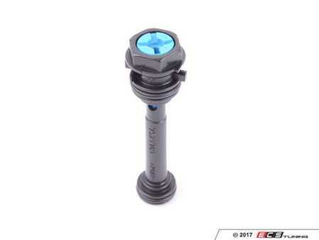 Genuine BMW - 17117521781 - Drain Plug - With Sleeve (17-11-7-521-781)