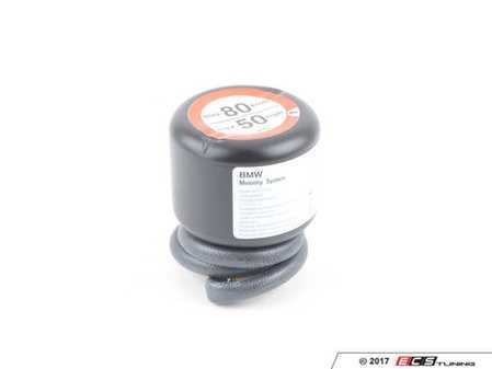 Genuine BMW - 71106792697 - Tire sealant bottle - (NO LONGER AVAILABLE ...