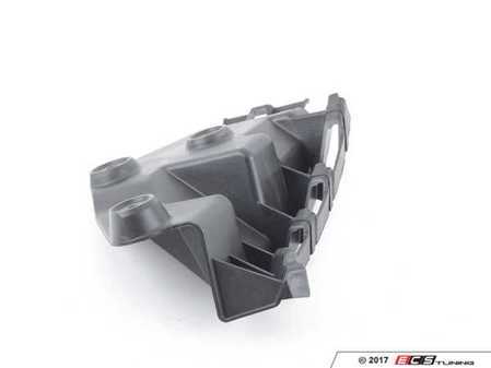 Genuine Volkswagen Audi - 8P4807394A - Inner Bumper Cover Guide - Right ...