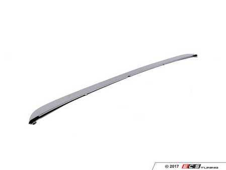 Genuine BMW - 51112990641 - TRIM STRIP, CENTER (51-11-2-990-641)