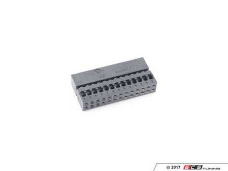 Genuine BMW - 12521744633 - HOUSING (12-52-1-744-633)