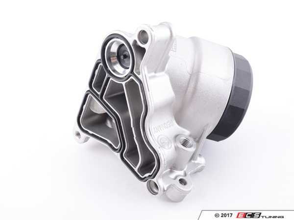 Genuine BMW - 11428683206 - Oil Filter Housing - With Cap (11-42-8-683-206)
