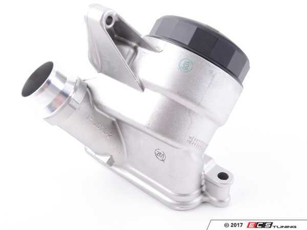 Genuine BMW - 11428683206 - Oil Filter Housing - With Cap (11-42-8-683-206)