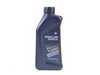 Genuine BMW - 83212365951 - BMW TwinPower Turbo 0w-30 Engine Oil - LL ...