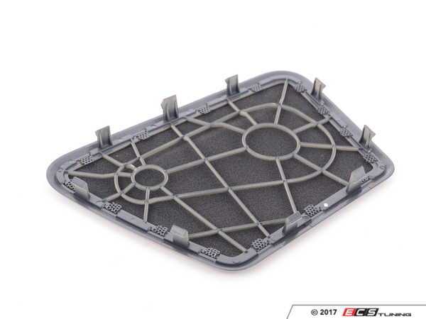 Genuine BMW - 51467314781 - Loudspeaker Cover (51-46-7-314-781)