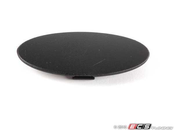 Genuine BMW - 54348268983 - Emergency Mechanism Cover (54-34-8-268-983)