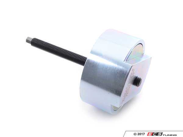 Genuine BMW - 83300492179 - EXTRACTOR (83-30-0-492-179)