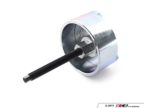 Genuine BMW - 83300492179 - EXTRACTOR (83-30-0-492-179)