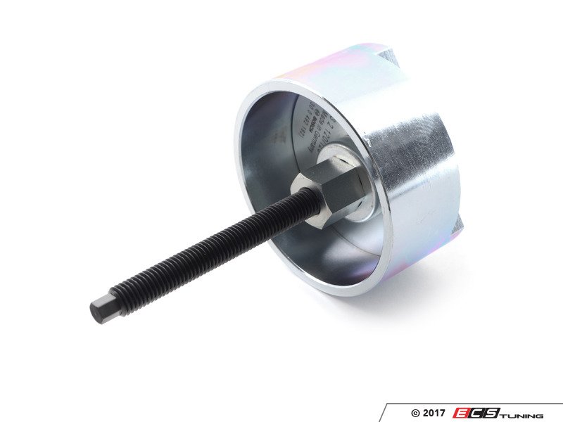 Genuine BMW - 83300492179 - EXTRACTOR (83-30-0-492-179)