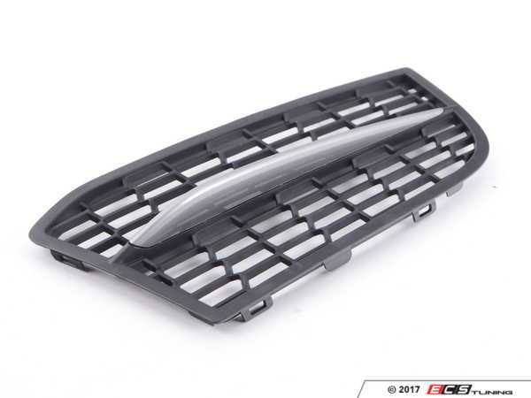 Genuine BMW - 51118055134 - GRILL, AIR INTAKE, OPEN, RIG - (NO LONGER ...