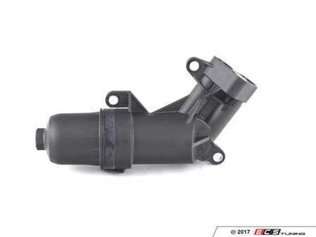 Genuine Volkswagen Audi - 0B5325060C - DSG Transmission Cooling Filter ...