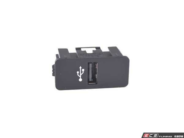 Genuine BMW - 84109230248 - USB SOCKET (84-10-9-230-248)