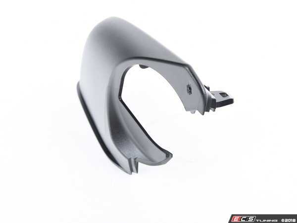 Genuine BMW - 51167284128 - HOUSING LOWER SECTIO (51-16-7-284-128)