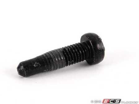 Genuine BMW - 07147146686 - Fillister Head Screw - Priced Each (07-14-7 ...