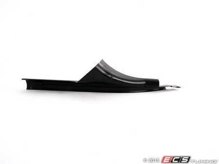 Genuine BMW - 51478204010 - E39 Rear Door Sill Trim - Right (51-47-8 ...