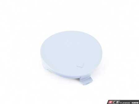 Genuine BMW - 51128055964 - Tow Hook Cover (Primered) (51-12-8-055-964)