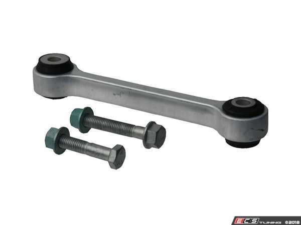 URO - 8K0411317D-PRM - Front Sway Bar End Link - Priced Each