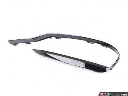 Genuine BMW - 51117396854 - Air Inlet Finisher - Right - Sport (51-11-7 ...