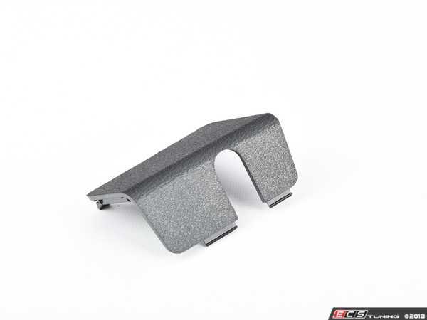 Genuine BMW - 51477326435 - COVERING LEFT (51-47-7-326-435)