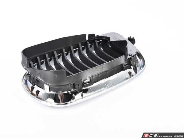URO - 51137042962 - Kidney Grille - Right