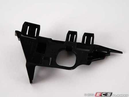 Genuine BMW - 51117165179 - Front Bumper Support - Left (51-11-7-165-179)