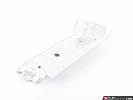 Genuine Volkswagen Audi - 06H129597K - COVERPLATE (06H 129 597 K)
