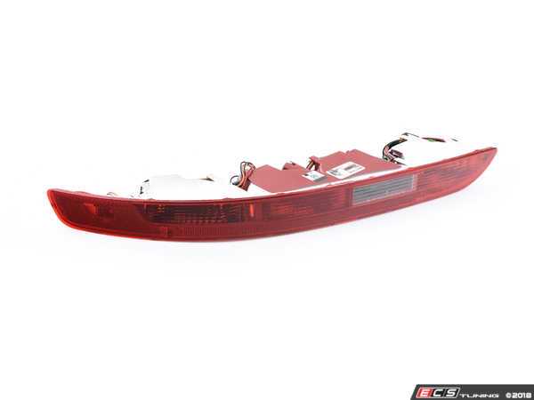 Magneti Marelli - 8R0945095B - Lower Tail Light - Left