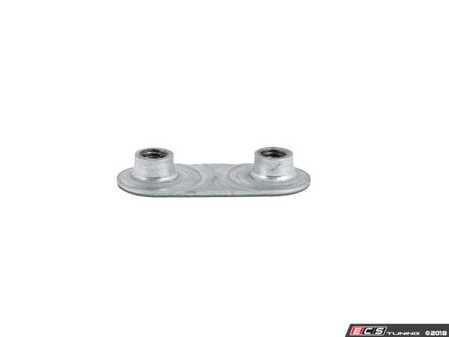 Genuine BMW - 51248254777 - Lock Plate (51-24-8-254-777)