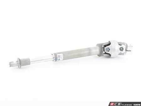 Genuine BMW - 32306859833 - SWIVEL JOINT (32-30-6-859-833)