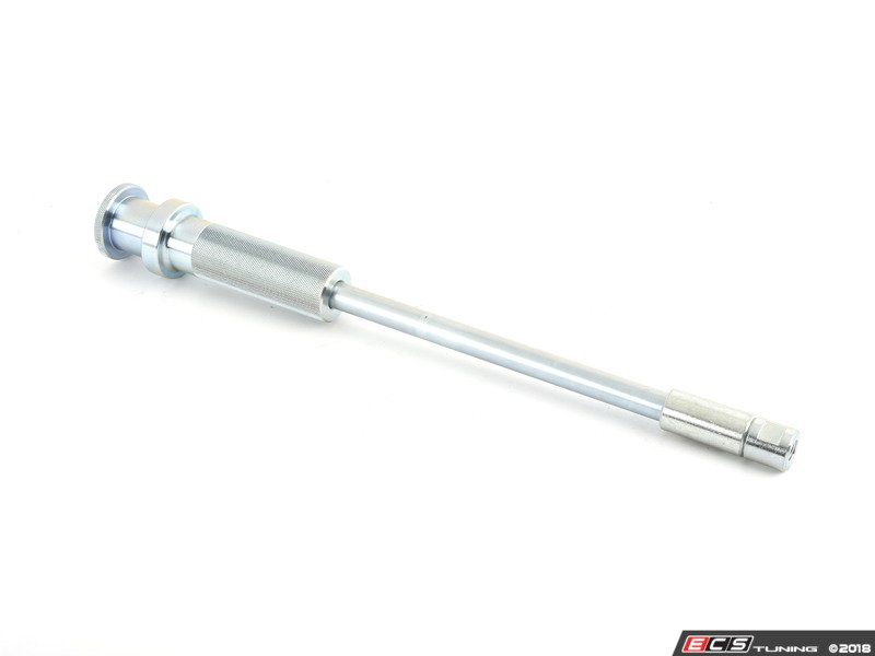 Genuine BMW - 83300493321 - EXTRACTOR (83-30-0-493-321)