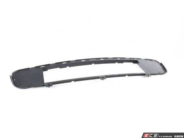 Genuine BMW - 51117171347 - COVER (51-11-7-171-347)