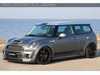 Garbino - GAR-R55-003 - Garbino Side Skirts Set Clubman