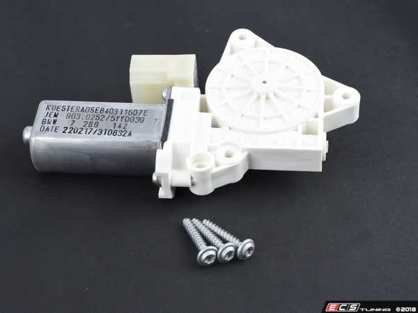 Genuine BMW - 67627286142 - DRIVE FOR WINDOW LIF (67-62-7-286-142)