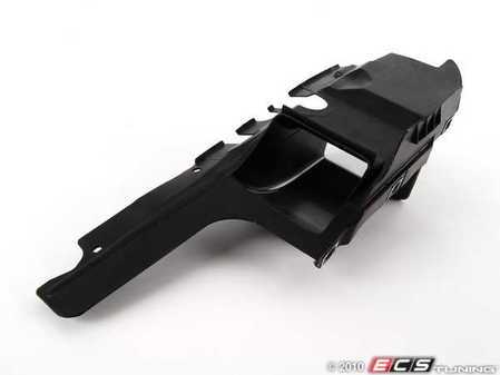 Genuine BMW - 51718159422 - Side Engine Cover Plate - Passenger (Right ...