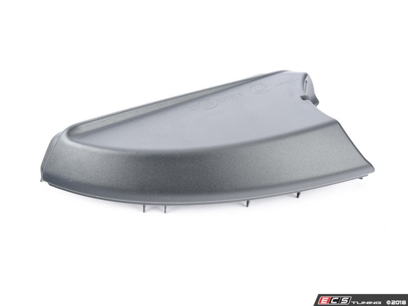 Genuine Mercedes Benz - 2048110507 - ORNAMENTAL C