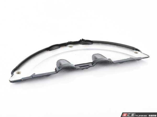 Genuine BMW - 24147629567 - COVERING PLATE (24-14-7-629-567)