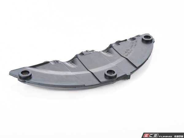 Genuine BMW - 24147629567 - COVERING PLATE (24-14-7-629-567)