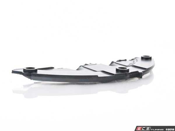 Genuine BMW - 24147629567 - COVERING PLATE (24-14-7-629-567)