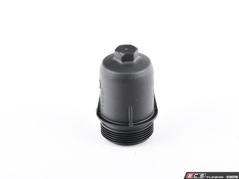 Genuine Volkswagen Audi - 0B5325240C - COVER (0B5 325 240 C)