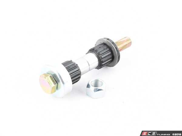 Meyle - 1244600019 - Intermediate Arm Repair Kit