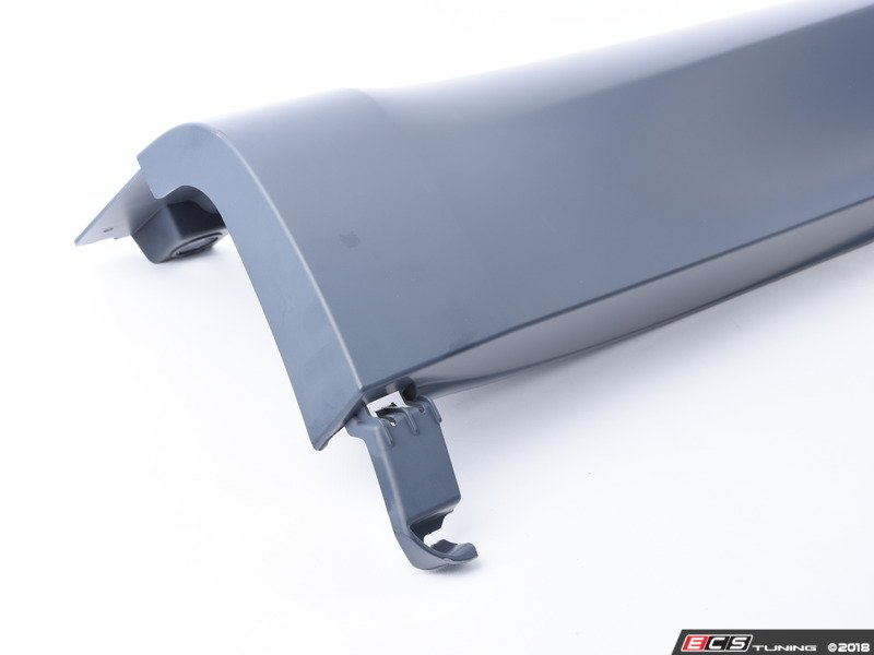 Genuine BMW - 51778058507 - DOOR SILL COVER, PRIMED LEFT (51-77-8-058-507)