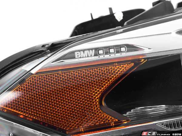 Genuine BMW - 63117428740 - HEADLIGHT WITH LED TECHNOLOG (63-11-7-428-740)